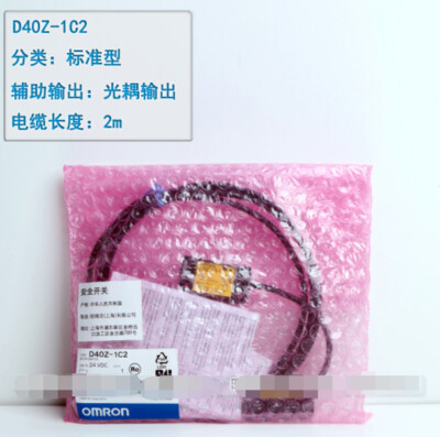 1PC NEW Omron D40Z-1C2 D4OZ-1C2 free shipping | eBay