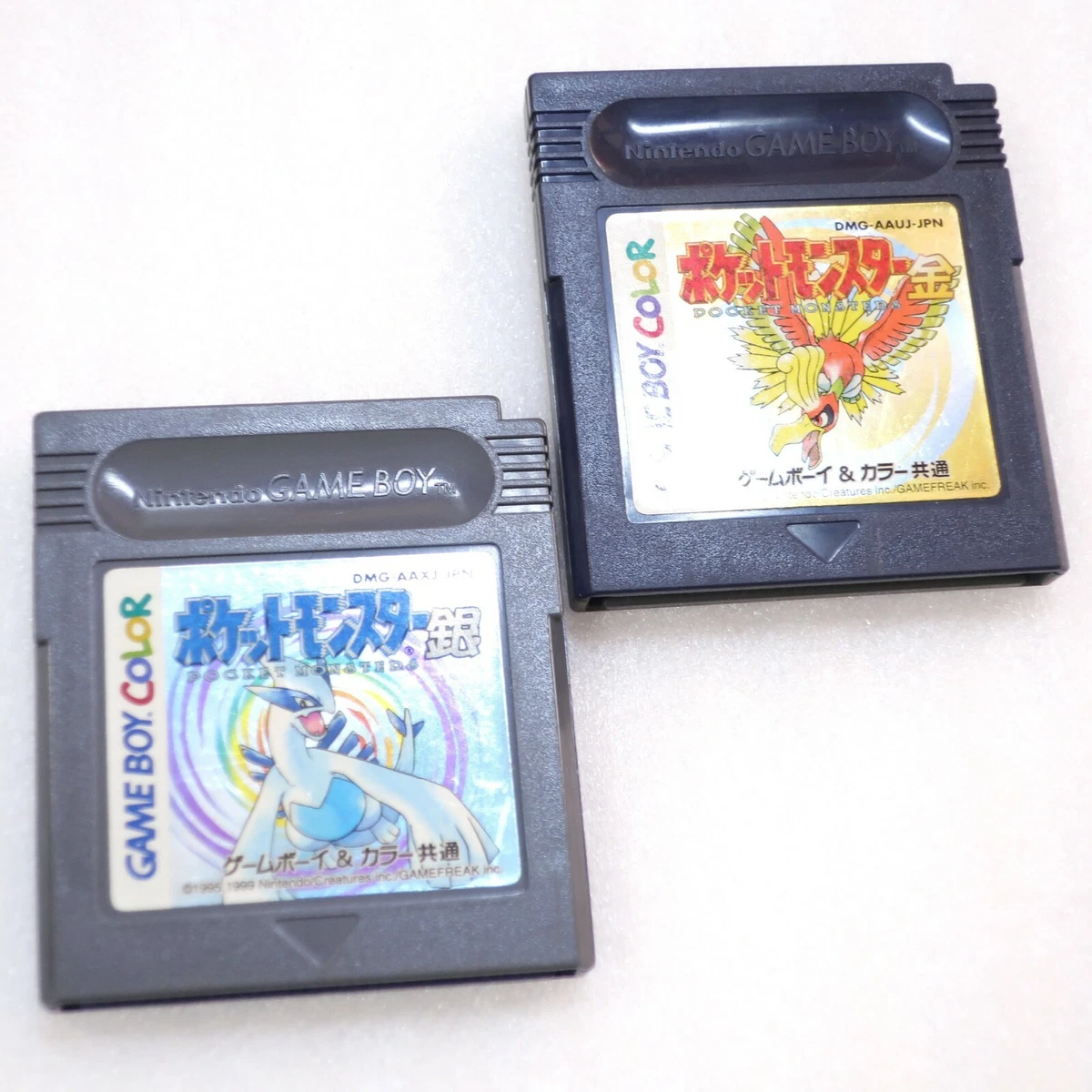 Pokemon Silver Cartridge