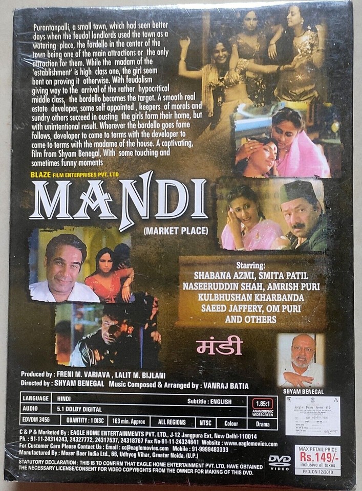 Mandi-Bollywood Hindi Movie DVD/English Sub./Smita Patil,Shabana Brand ...