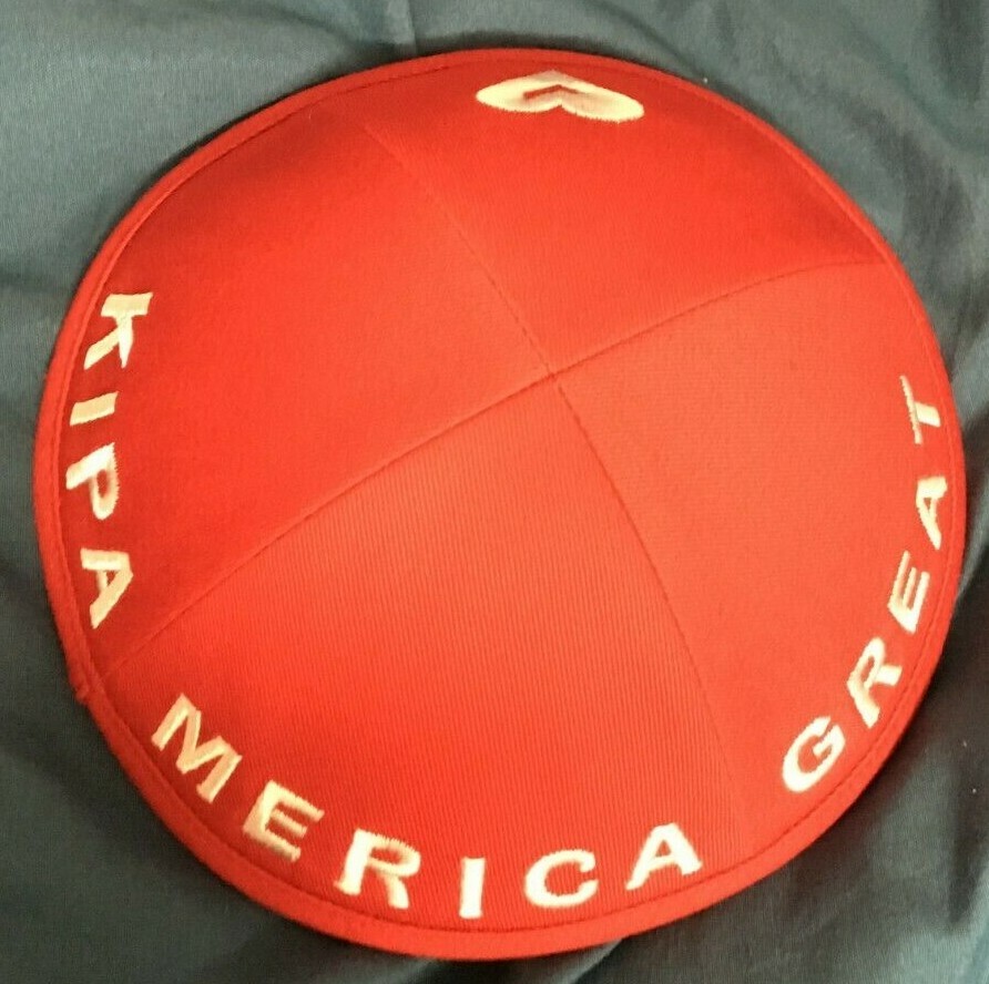 KIPA MERICA GREAT kippah Jewish TRUMP yarmulke MAKE AMERICA GREAT AGAIN ...