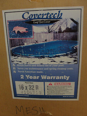 Covertech Leaf Net Cover 106319 16 x32 R | eBay