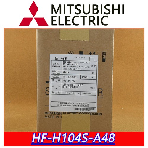 Higher Quality Mitsubishi HF-H104S-A48 -New Arrival, Stocked & Ready | eBay