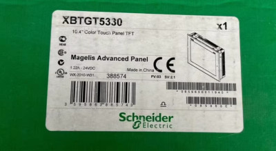 1PCS Brand New XBTGT5330 Touch Screen 640x480 pxls VGA Fast delivery | eBay
