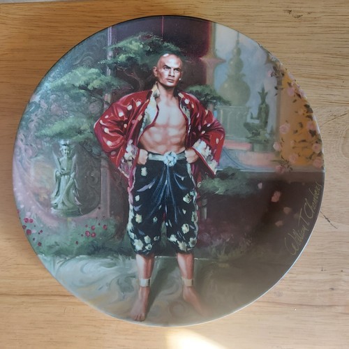 1985 A Puzzlement Plate by William Chambers THE KING AND I ~ COA ~ New ...