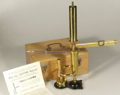 PRL) EBULLIOMETRO EBULLIOMETER MALLIGAND GRADO ALCOOL VINO VIN WINE ...