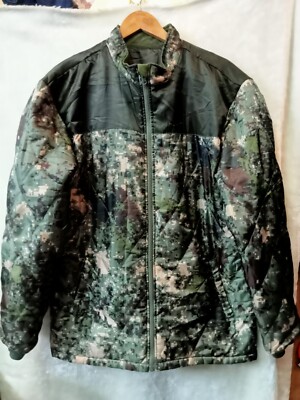 ROK South Korea Army Digital GraniteB Camo Liner | eBay