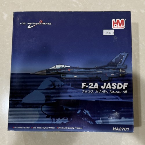Hobby Master 1/72 HA2701 Mitsubishi F-2A JASDF 3rd SQ, 3rd AW, Misawa ...