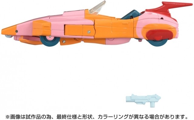 Transformers Masterpiece Missing Link C-07 Arcee Prototype IN STOCK US ...