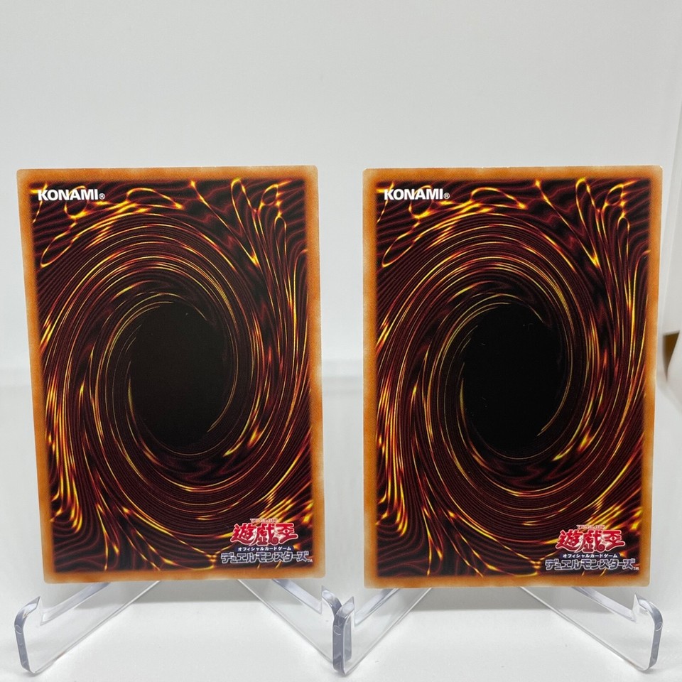 PPC1-JP001 PPC1-JP002 Dark Magician Power Pro Lady Sisters SET Yugioh ...