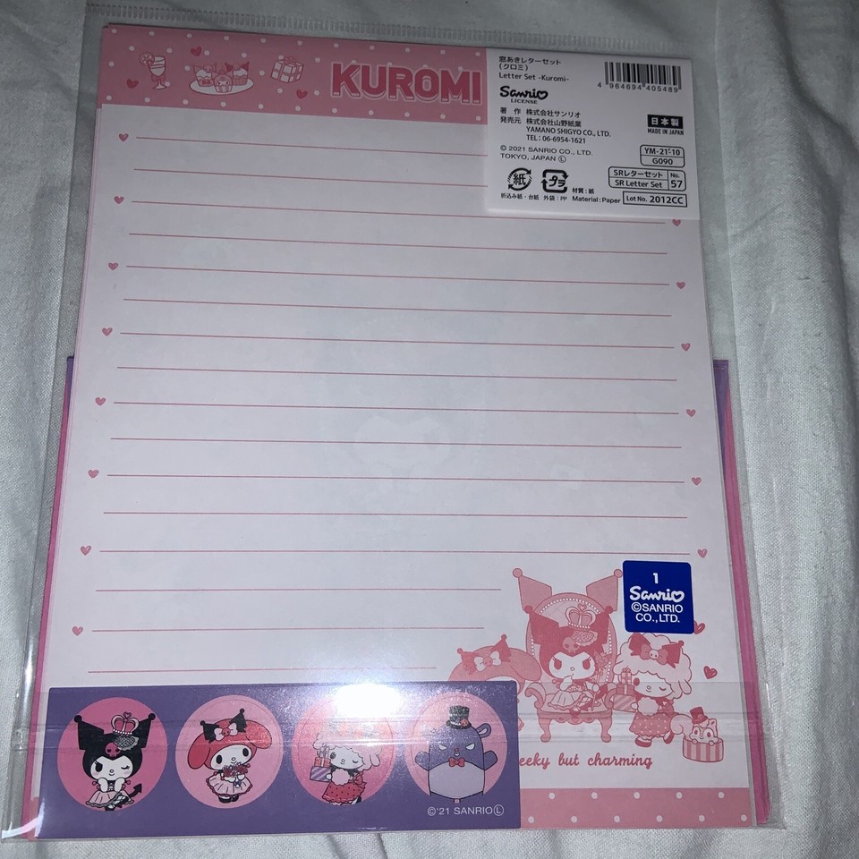 SANRIO KUROMI Letter set Japanese kawaii cute girls stationary 4pcs/set ...