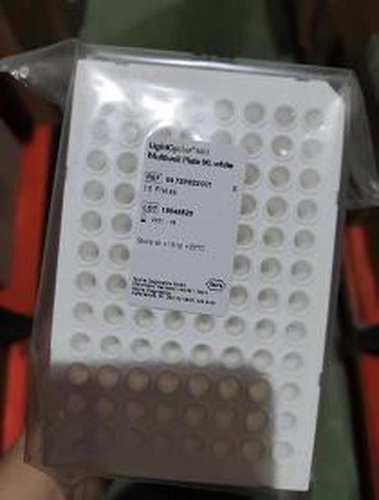 A box 0.1ml 96-well 384-well pcr plate for 480II fluorescence ...