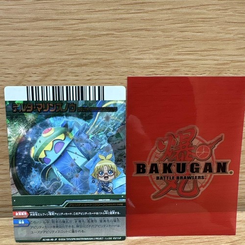 Bakugan Delta Marine Snow Ability Card | eBay