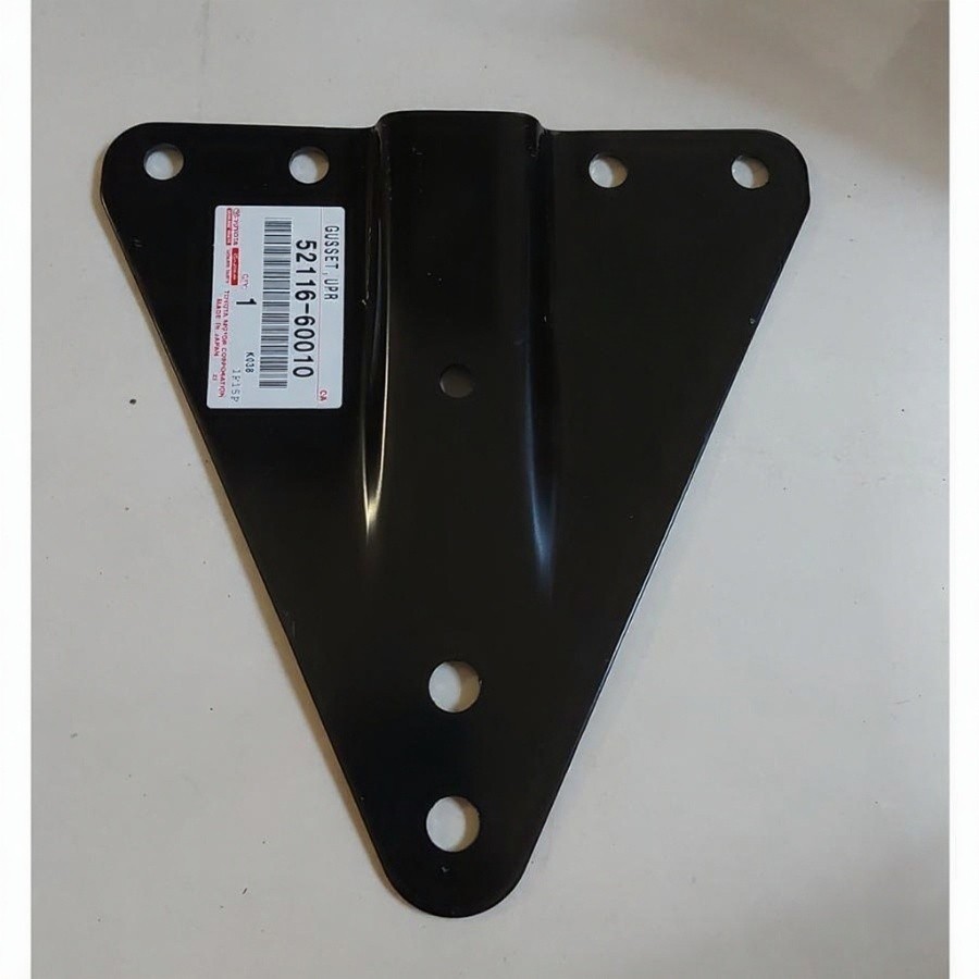 Toyota Land Cruiser FJ40 BJ40 FJ45 Pair Front Bumper Bracket RH LH ...