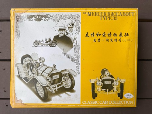 Fuman 1913 Mercer Raceabout Type 35 1:16 Model Kit (NEW OPEN BOX) RARE ...