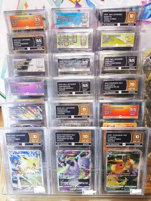 Pokémon PG Grading Bundle x18 Slabs - Grab A Bargain | eBay UK