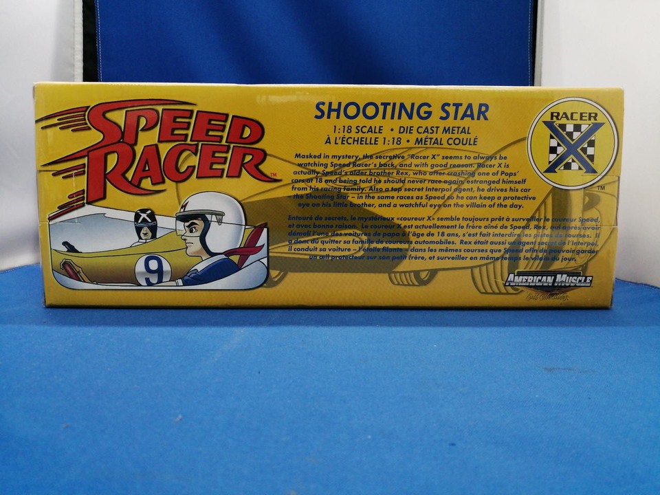 Ertl Speed Racer Shooting Star Model Car | eBay Australia