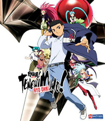 Tenchi Muyo Ryo Ohki - OVA 3: Vol. 3: Final Confrontations (DVD, 2006 ...