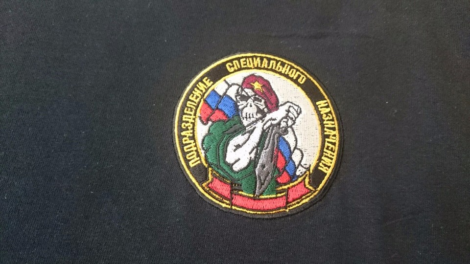 RUSSIAN SPECIAL FORCES SPETSNAZ SKULL T-SHIRT | eBay