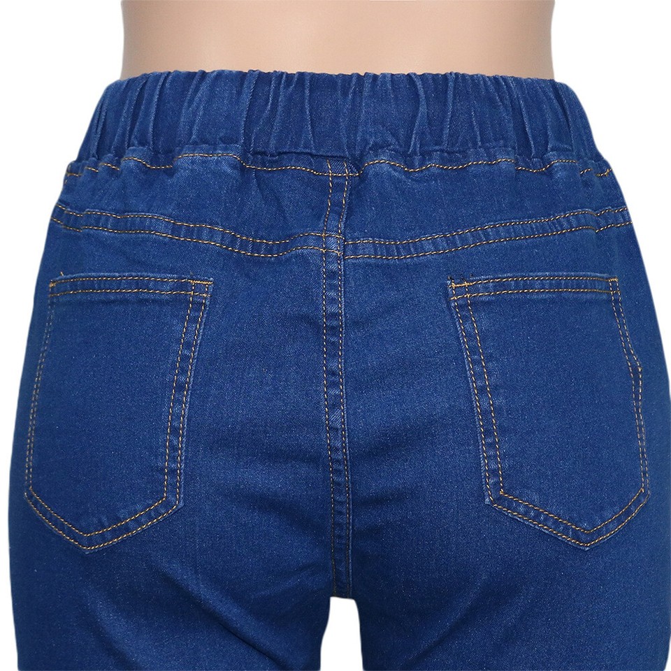 Fashion New Women Drawstring High Waist Patchwork Long Draped Jeans ...