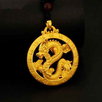 Pure 999 24K Yellow Gold Men Women Lucky Fu Dragon Pendant 2.8-3g | eBay