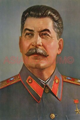1941 WW2 USSR CCCP SOVIET UNION JOSEPH STALIN PORTRAIT ART PROPAGANDA ...