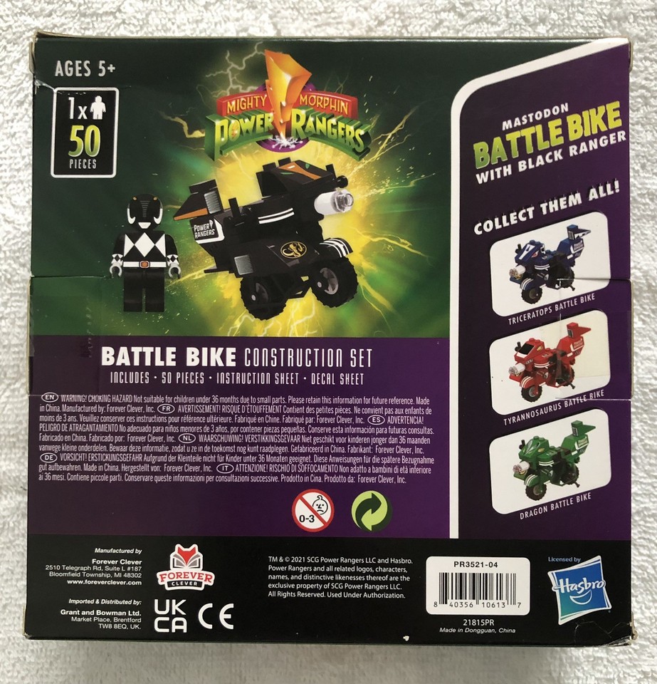 Power Rangers Battle Bike Construction Set With Black Ranger | eBay UK