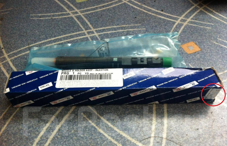 OEM 33801-4X900 Injector (EJBR03001D) Euro3 123HP J-Engine for KIA ...