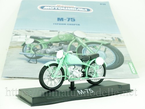 1:24 M 75 Sport Motorrad soviet BMW R71 Modimio #39 Motorcycle ...
