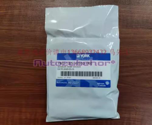 1pcs new 025-41910-000 York temperature probe | eBay