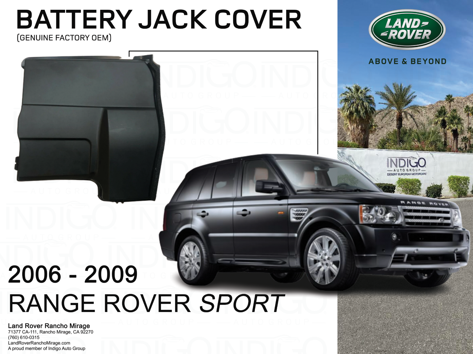 2006-2009 RANGE ROVER SPORT (RIGHT SIDE COVER) BATTERY JACK COVER ...