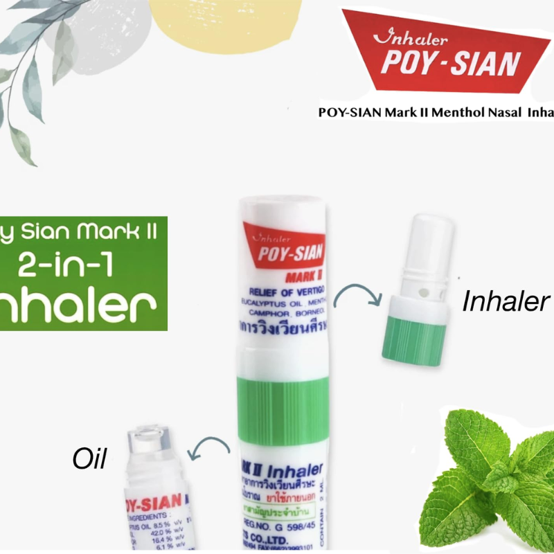 POY-SIAN Mark II Menthol Nasal Inhaler Poysian (Pack of 6) Clears ...