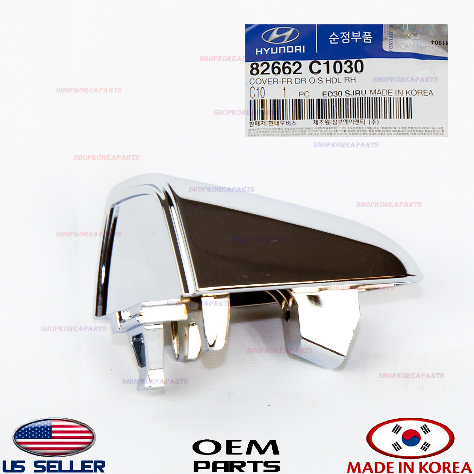 Genuine Front Door Handle Cap Cover Outside Passenger Side OEM Sonata ...