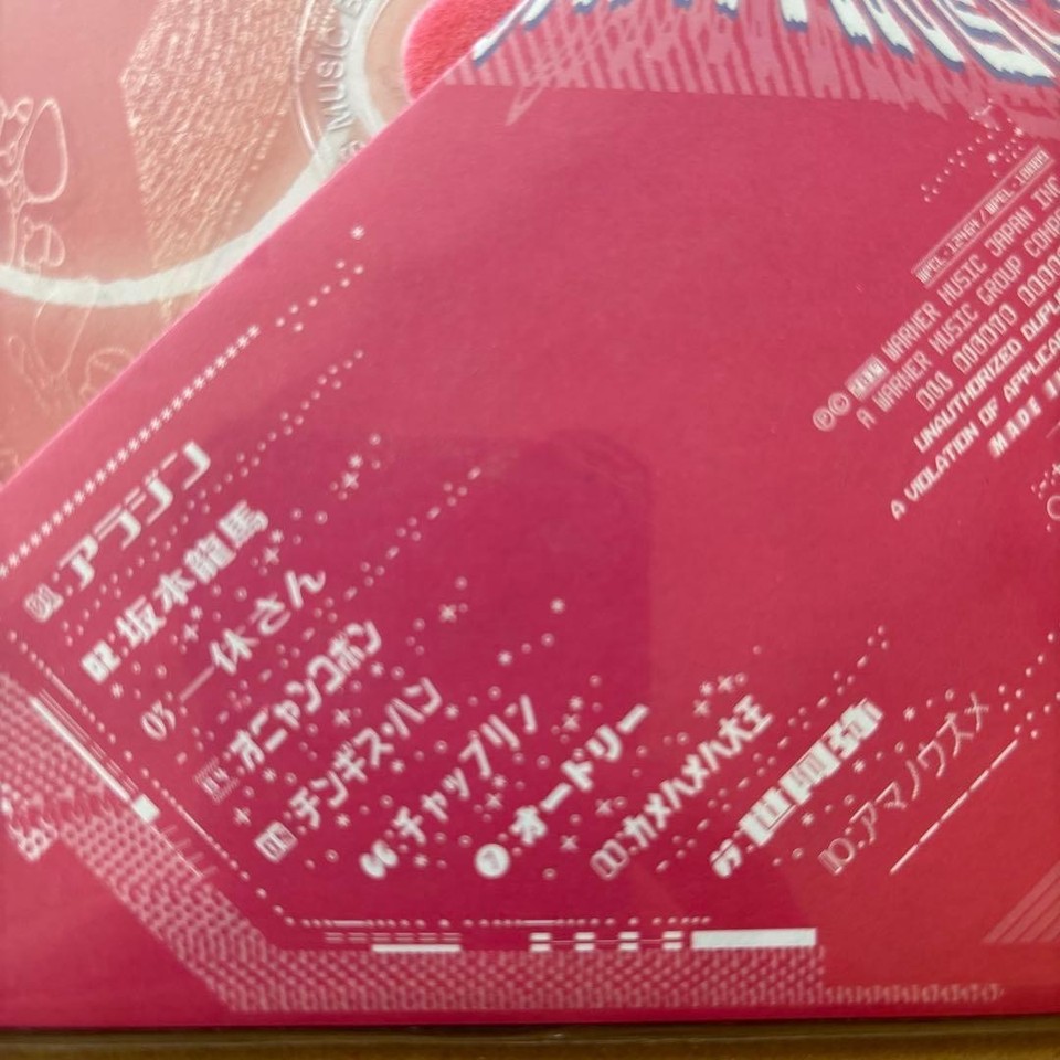 SUPERMAN Wednesday Campanella USB memory unused V3 | eBay UK