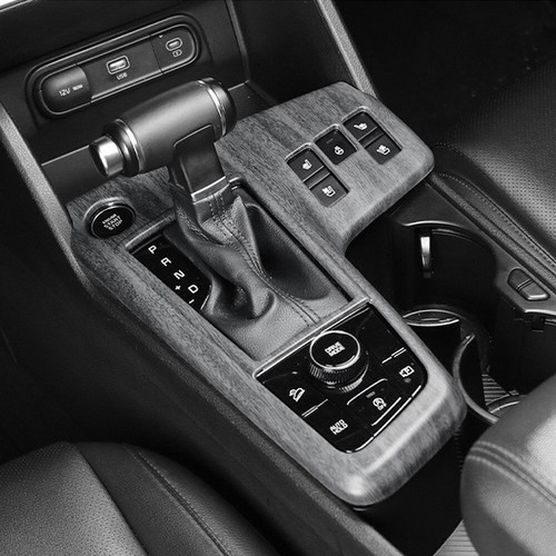 For Kia Sportage Wood Grain Central Console Gear Shift Lever Panel ...