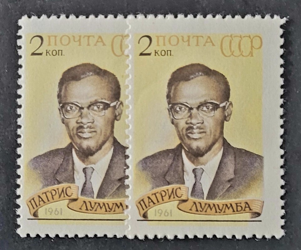 Russia USSR,1961, variety color-P.Lumumba, 2 stamps,MNH, Mi2487, comb ...