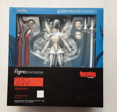 NEW Figma 249 Max Factory Satsuki Kiryuin Kill La Kill | eBay