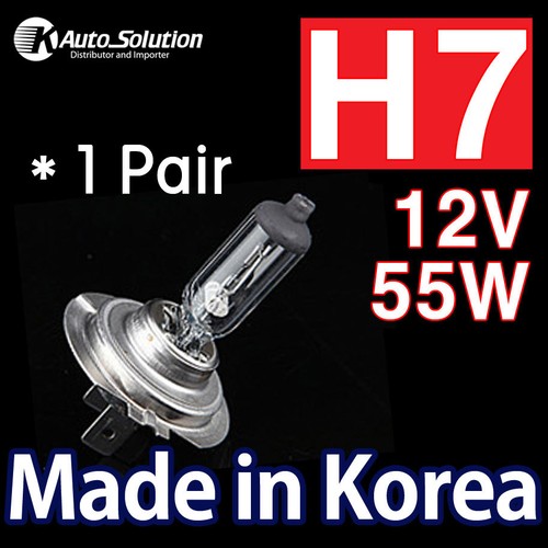 H7 12V 55W Halogen Headlight Bulbs Globes Fits AUDI A3 A4 A5 Q7 RS4 RS6 ...