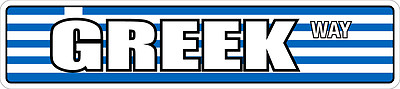 *Aluminum* Greek Flag 4" x 18" Metal Novelty Street Sign SS 1596 | eBay