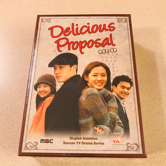 Delicious Proposal (DVD, 2008, 6-Disc Set) for sale online | eBay
