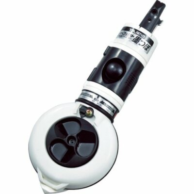 Tajima Perfect Ink Pot 20m White PS-SUM-W Japan Import | eBay