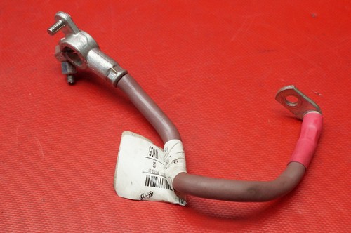 Mercedes W251 R-Klasse Batteriekabel Batterie Massekabel A2515400341 ...