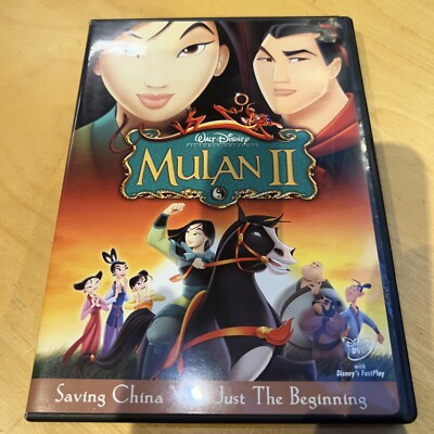 Mulan II (DVD, 2005) Disney 786936231403| eBay