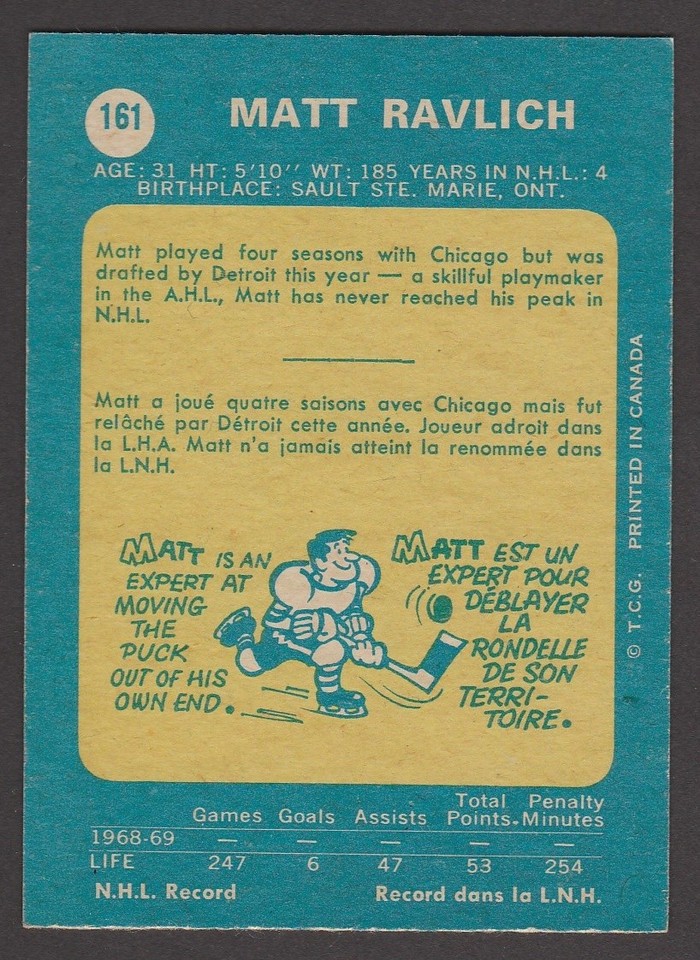 1969-70 OPC O PEE CHEE # 161 MATT RAVLICH INV J384 | eBay