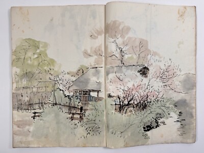 Japanese Drawing Book “Training in painting” Old Japanese Sketchbook ...