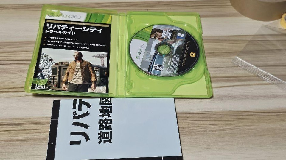 Rockstar Games GTA IV Complete Edition Xbox 360 - Grand Theft Auto IV ...