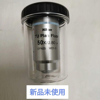 Nikon TU Plan Fluor 50X 0.80A Microscope Objective Lens WD1.0 50x ...