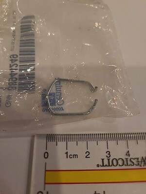 Genuine GM Retainer Front S/D Lk Cylinder Tumb Spr (Spr C*Black ...