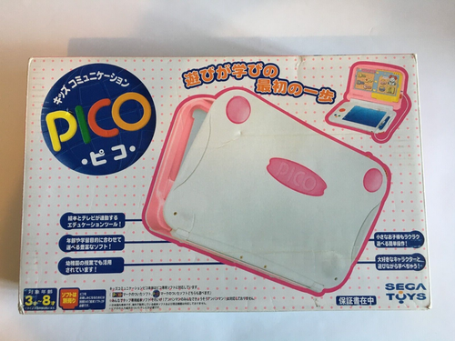 SEGA TOYS / CONSOLE PICO BEENA / ROSE - PINK / BOX / JAP / COMPLETE | eBay