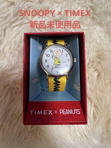 Snoopy Timex Watch Peanuts Limited Edition Collection 20cm High Quality ...