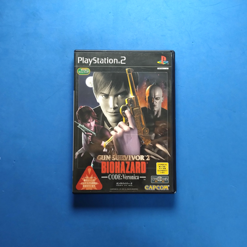 Gun Survivor 2 Biohazard Code Veronica Playstation 2 PS2 Sony Ntsc Jap ...